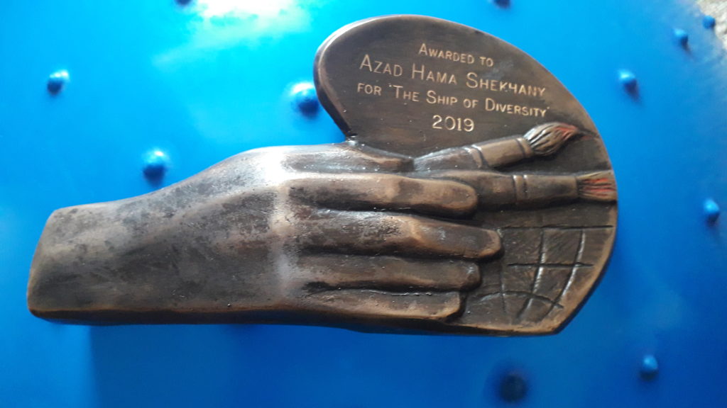 A prize given to Dr. Azad Hama Shekhany, for an individual piece of art ...