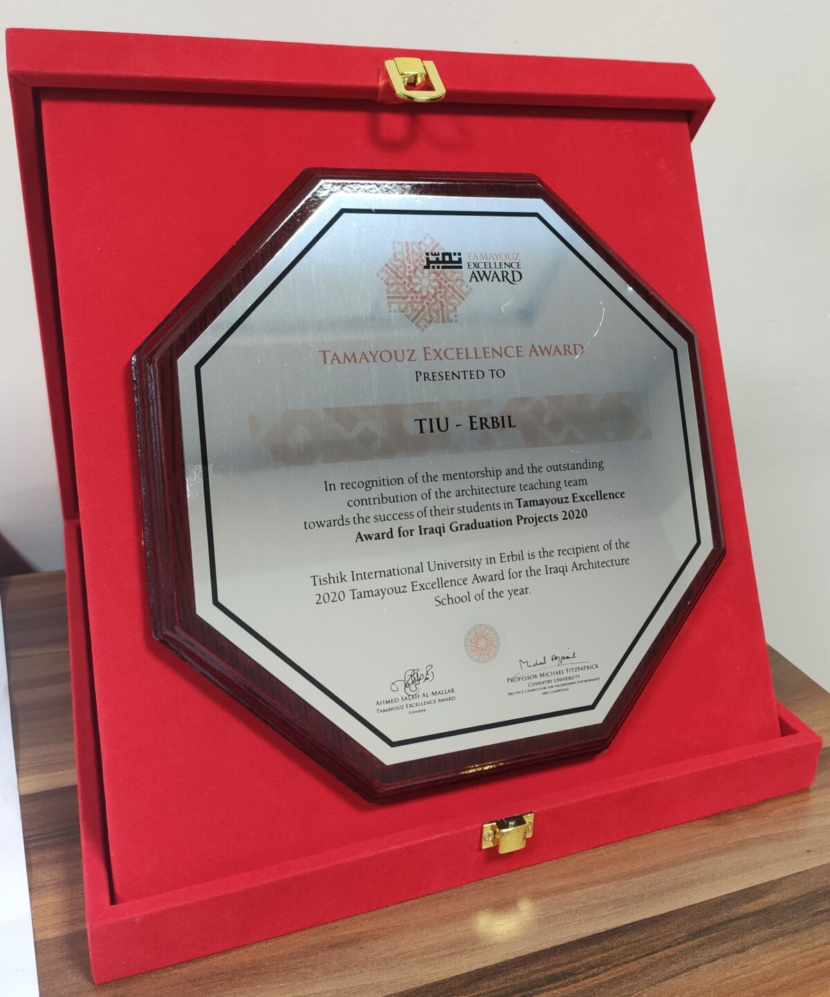 Tamayouz Award Ceremony - Architecture Department