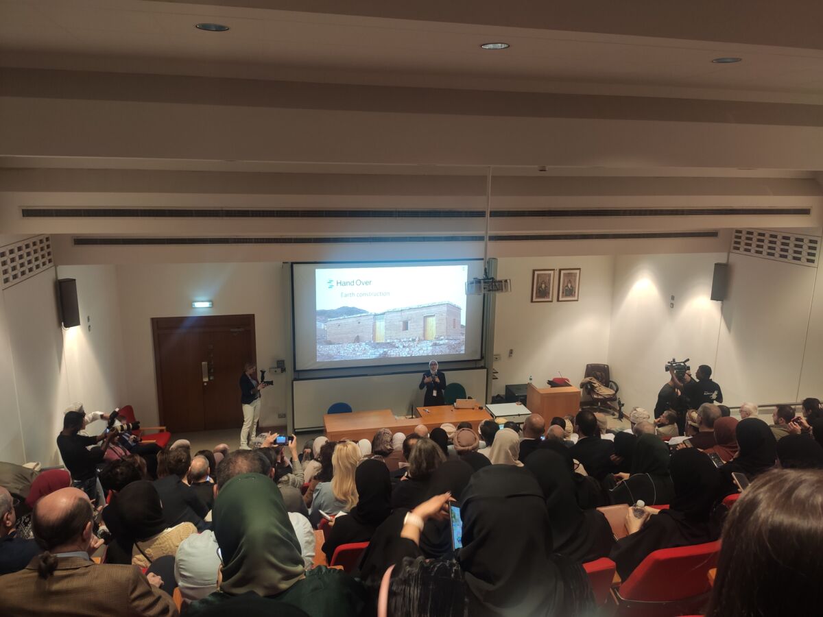 Tamayouz Award Ceremony - Architecture Department