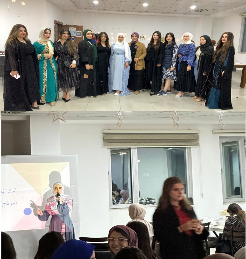 Iftar for first, third and fifth stage students | Architecture Department