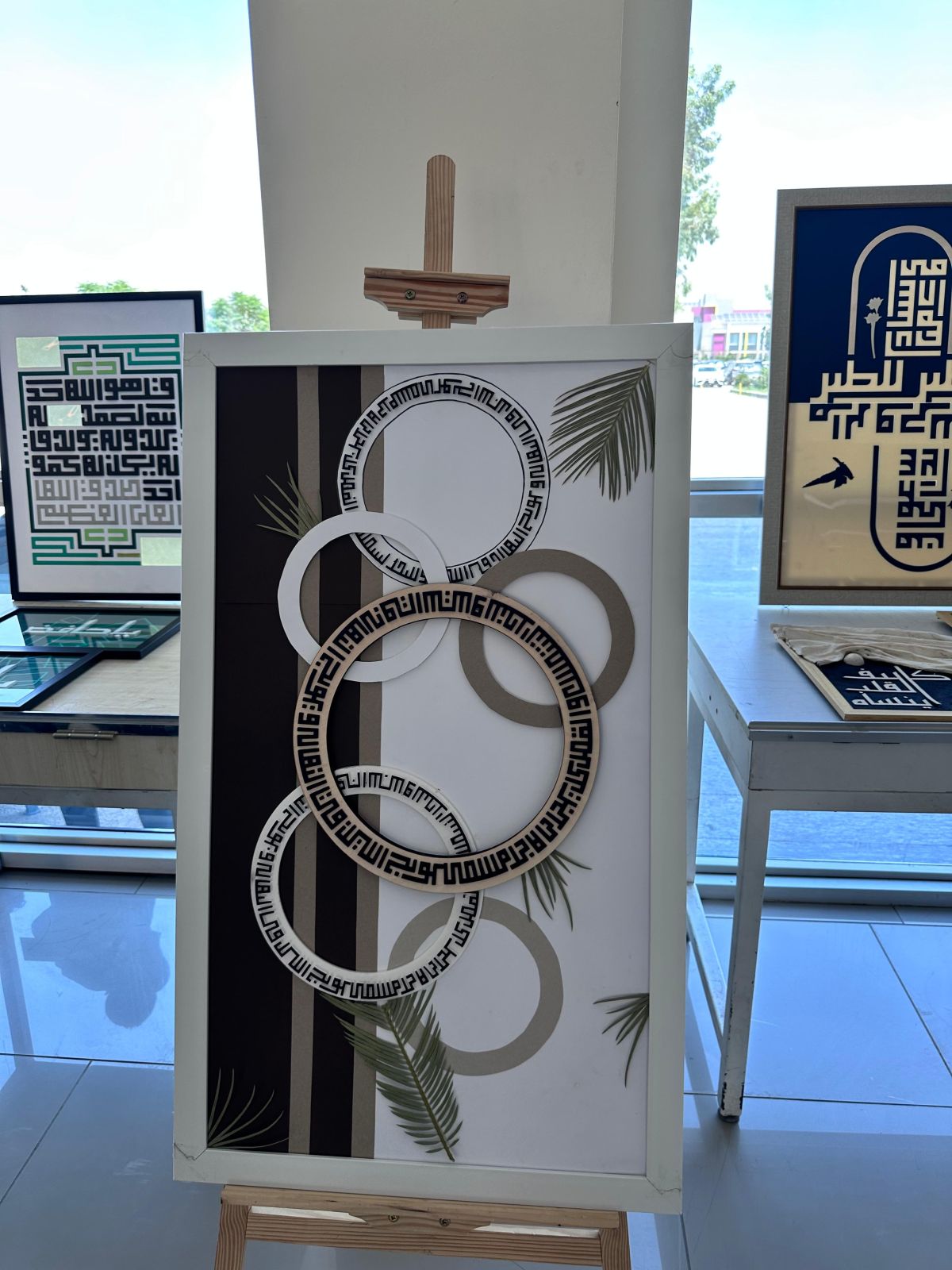 Exhibition: Integration of Arabic Calligraphy and Architectural ...