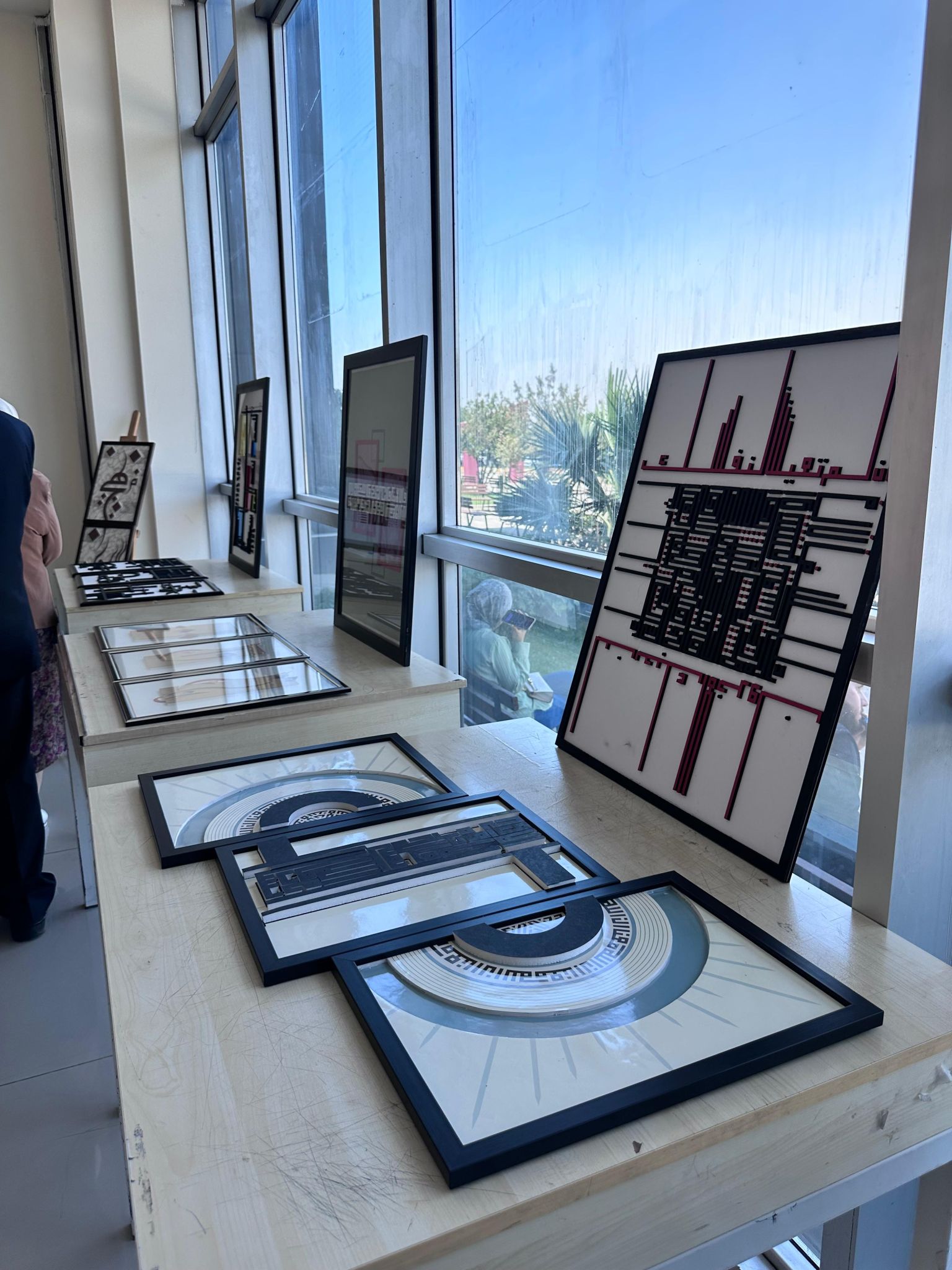 Exhibition: Integration of Arabic Calligraphy and Architectural ...