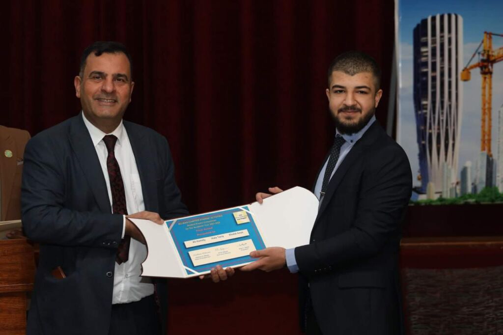 Graduation Project Rewarded by the Iraqi Engineers Union - Civil Department