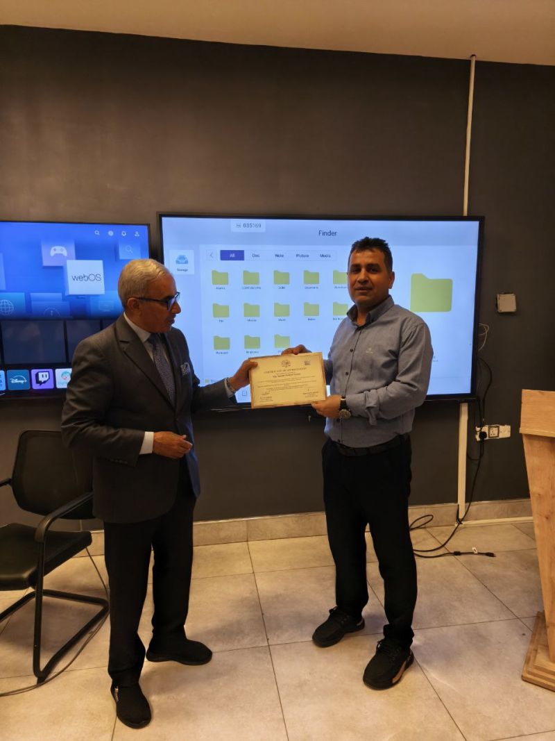 Industrial Lecture: Extended Reach Drilling | Petroleum & Mining Department