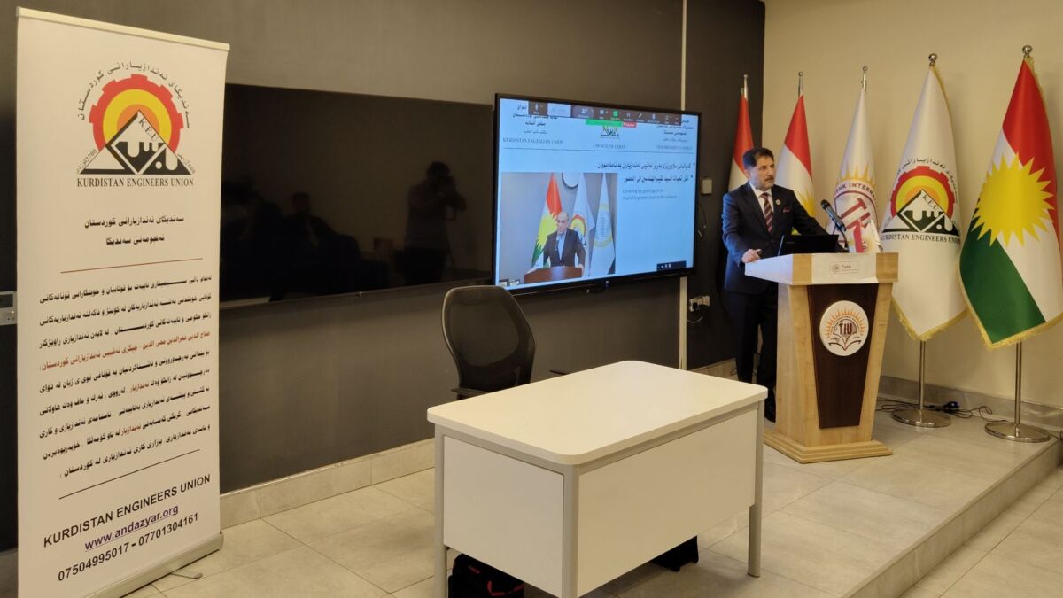 International Workshop about Interpolation Techniques for Building a Continuous Surface (map ...